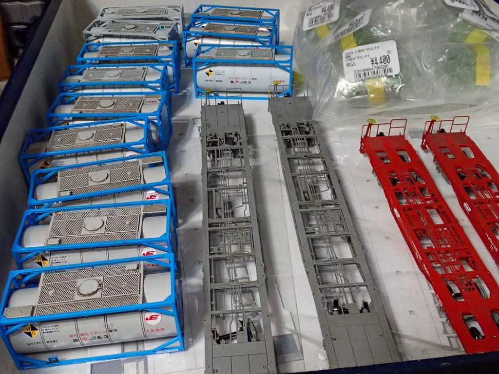 imonblog - 拝啓 井門義博です