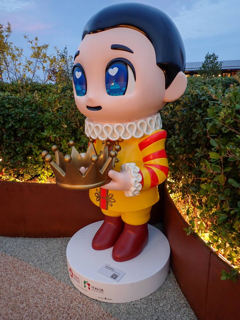 imonblog - 拝啓 井門義博です